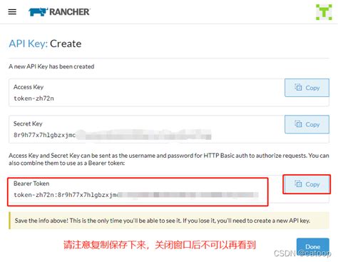 Rancher Api 接口 Csdn博客