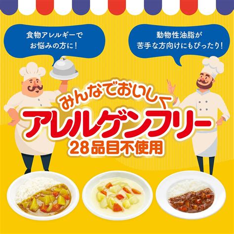 エスビー食品お届けサイト 🎉2月27日新発売「朝のからだ青汁」🎉 野菜も、乳酸菌も、栄養もぎゅっと凝縮／ 水に混ぜるだけで簡単においしく