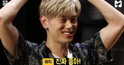 E1044 Album On Imgur