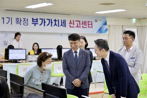 중부청 부동산임대업 전용 창구 5개관서 시범운영