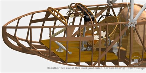 Macchi M7 Bis La Coupe Schneider The Schneider Trophy