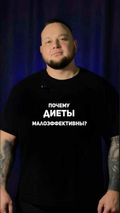 похудение диета правильноепитание ЗОЖ пп фитнес минус30кг