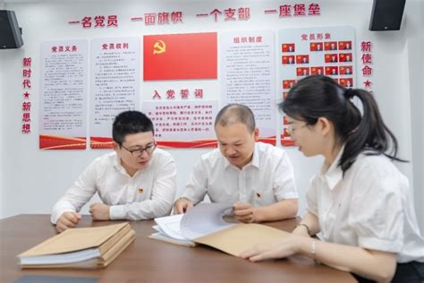 【纪检监察人·镜头】云和吹响监督哨 注入廉动力