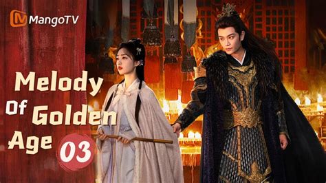 Ep 3 ทำนองรักกังวานแดนดิน พากย์ไทย ตอนที่ 3