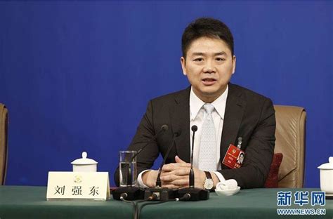 「共同富裕」模範生！京東主席劉強東：高層人員薪酬降低10至20 中天新聞網