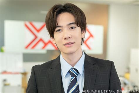 内藤秀一郎ら追加キャストが解禁 鶴嶋乃愛主演ドラマ『あなたは私におとされたい』 Page 2 Sirabee