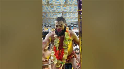 Tikarapada Jatra2023shortsvideo Youtube