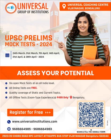 5th Upsc Prelims Mock Tests 2024 At Universal Group Of Institutions