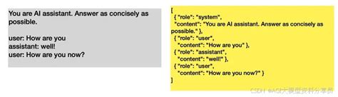 Llm单智能体实战：从工具调用到任务执行的完整指南llm生成的代码如何让它执行 Csdn博客