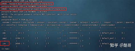 Opengauss数据库之sql介绍 知乎 Opengauss数据库之sql介绍 知乎