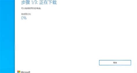 Win11正式版怎么更新？win11正式版更新方法 纯净之家