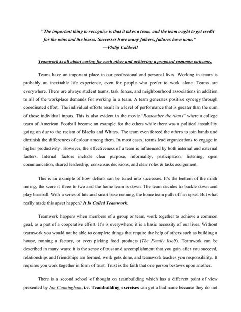 teamwork essay