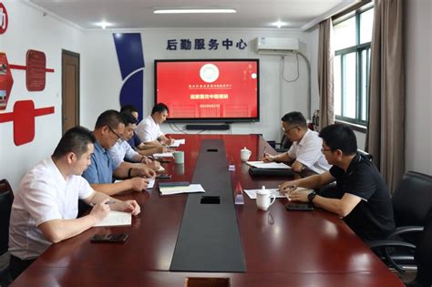 校纪委书记包永根到中心党总支开展巡察整改中期调研 浙江外国语学院后勤服务中心