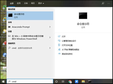 jupyter修改默认“文件存储路径”，其实没必要，使用这种方法，随时随地可修改 juypter文件需要保存在统一路径下吗 csdn博客