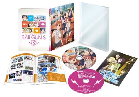 Dvd とある科学の超電磁砲s 第8巻 ＜初回生産限定版＞20140226発売 Dvd情報 Allcinema
