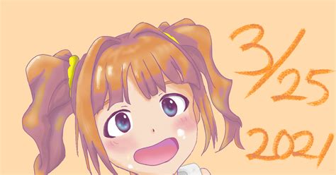 アイドルマスター やよ誕2021 じょーしゅのイラスト Pixiv