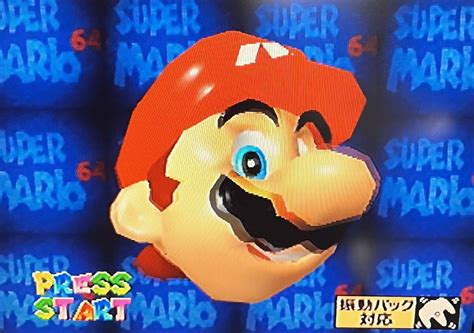 Yahooオークション ニンテンドー64 スーパーマリオ64 振動パック対
