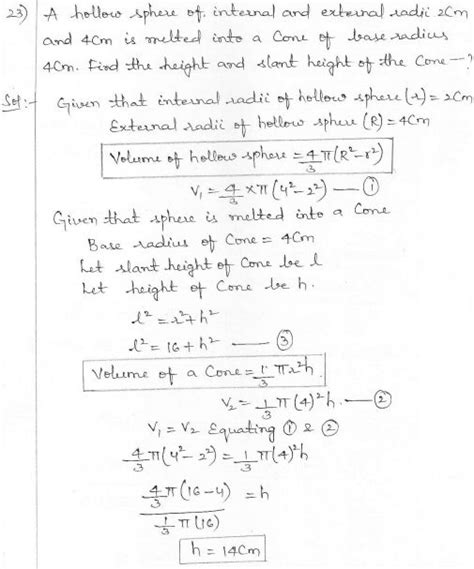 RD Sharma Class Solutions Surface Areas And Volumes Ex Q RDSharmaClass
