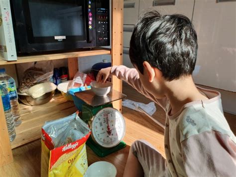 어제 일과 수학적 사고와 메타인지에 대해 네이버 블로그