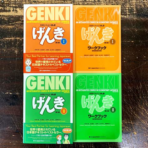 Set Genki 1and2 3rd Edition Textbook Workbook Jpt Europe Ltd T