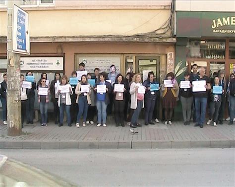 Янтра ДНЕС Live Служители на НОИ излязоха на предупредителен протест