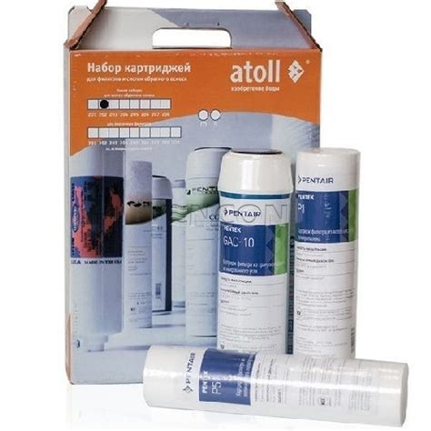 ᐉ Комплект картриджей Atoll 202 (Pentek) купить по цене по запросу грн ...