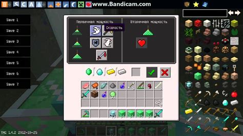 как сделать маяк в майнкрафт Minecraft Youtube