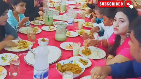 ঢাকার বিয়ে বাড়ির অসম্ভব সুন্দর খাওয়া দাওয়া। বিয়ে বাড়ির খাবার