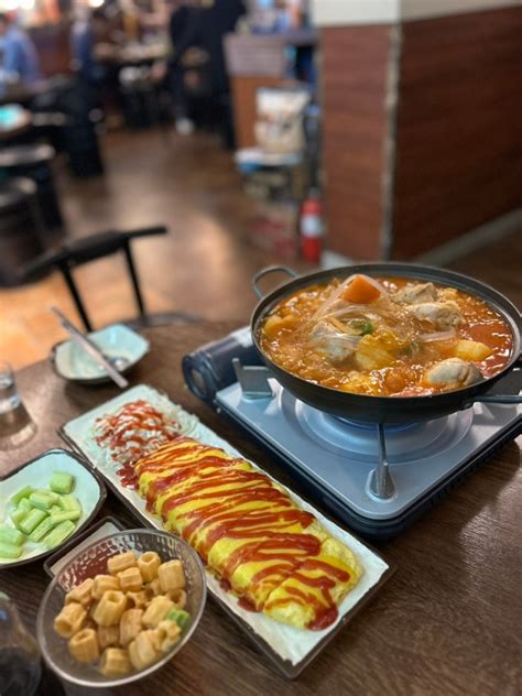 [약수역포차] 동네 사람들이 추천하는 찐 맛집 술집 ‘다산포차 후기 네이버 블로그