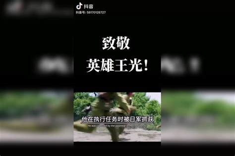 瞬间戳中泪点 一首歌一个故事 喜欢的点个赞 你看懂了吗首歌故事瞬间