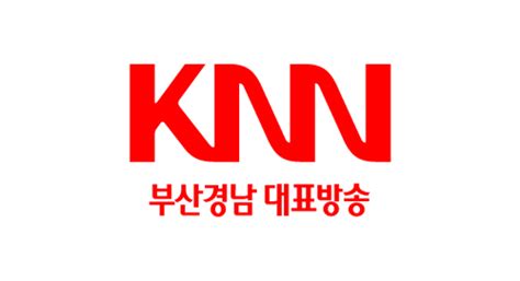 부산경남대표방송 Knn 100세 시대 건강하이소