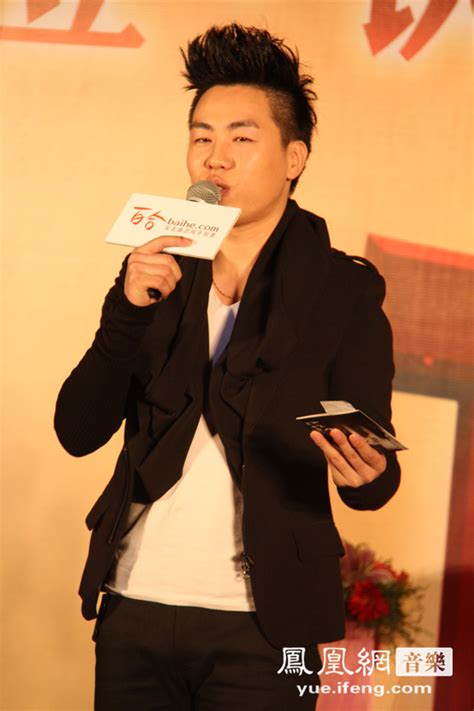 胡彦斌生日会安以轩助阵 现场征婚发誓认真谈恋爱音乐频道凤凰网