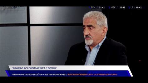 Ogma Inc On Linkedin Ogma ն պատճառ է դարձել որ այսօր շատ գործարարներ հետաքրքրված են