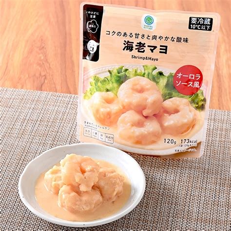 【中評価】ファミリーマート ファミマル コクのある甘さと爽やかな酸味海老マヨの感想・クチコミ・値段・価格情報【もぐナビ】
