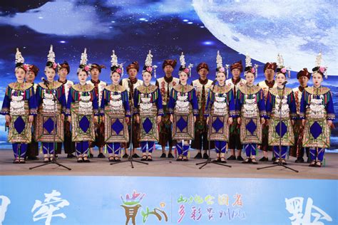 秦缘相牵·黔程无限：2023多彩贵州文化旅游推广暨招商推介会在西安举办 中国旅游新闻网