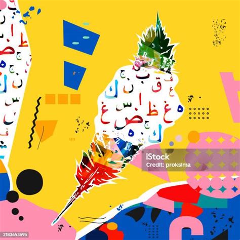 아랍어 이슬람 서예 기호 와 깃털 벡터 Illustration 다채로운 아랍어 알파벳 텍스트 디자인입니다 타이포그래피 배경 교육 개념 창의적 글쓰기 및 스토리텔링 0명에