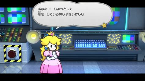 【ニンダイ】20年ぶりに『ペーパーマリオrpg』がリメイク発売日はいつ Poxnel