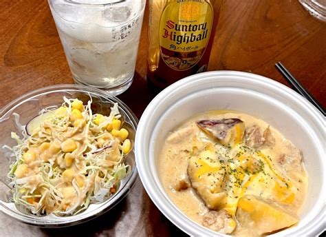松屋「シュクメルリ」＊やっと食べられた！！ よく飲むオバチャン本日のメニュー