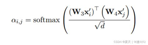 多模态 Cogmen Contextualized Gnn Based Multimodal Emotion Recognition论文