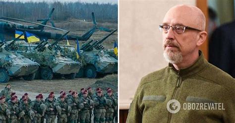 База НАТО в Україні Резніков пропонує дозволити в Україні розміщення