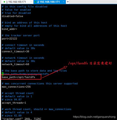 fastdfs环境安装及使用 gqzdev 博客园