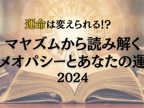 ハーネマンアカデミー・オブ・ホメオパシー｜世界水準のホメオパシースクール