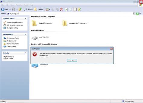 Error With Ms Internet Explorer Techyv Com