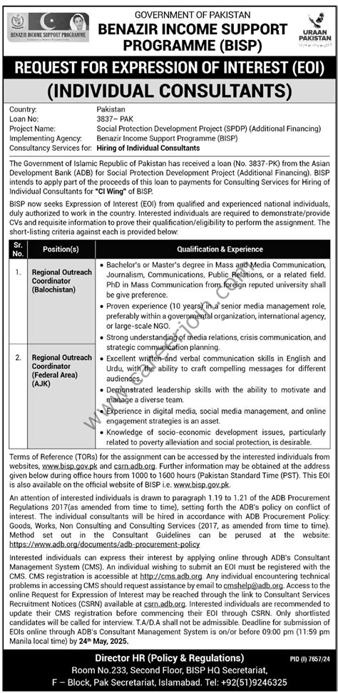 Benazir Income Support Programme Bisp Jobs May 2025