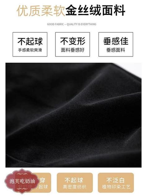 下單請聯繫客服黑色加絨加厚金絲絨褲子女秋冬休閑高腰顯瘦垂感拖地開叉微喇叭褲 泡芙吃奶油 Yahoo奇摩拍賣