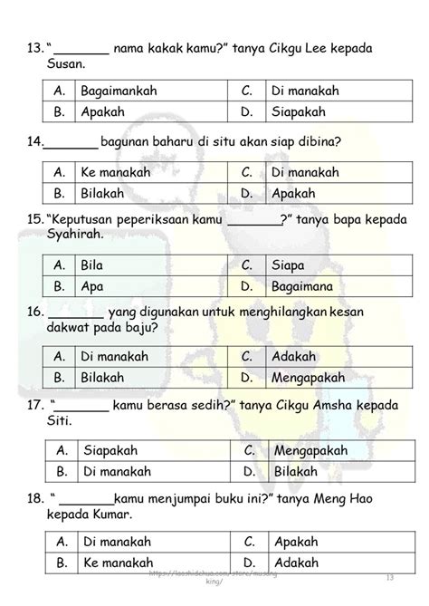 Latihan Kata Tanya Tahun 456 2 老师的话 Lao Shi De Hua