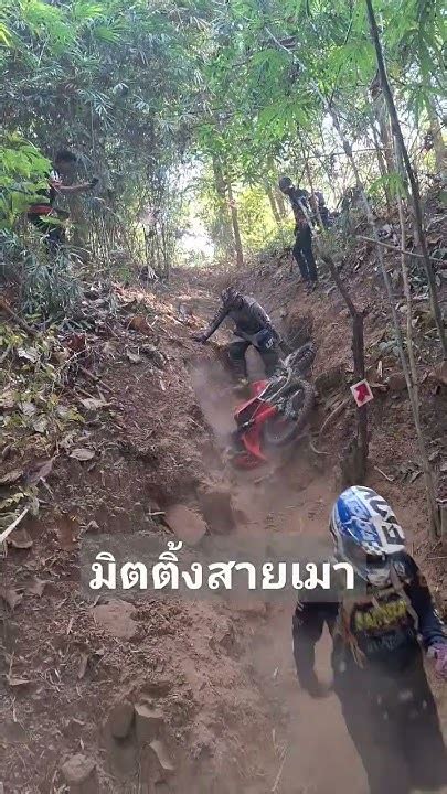 ไม่ธรรมดา Youtube