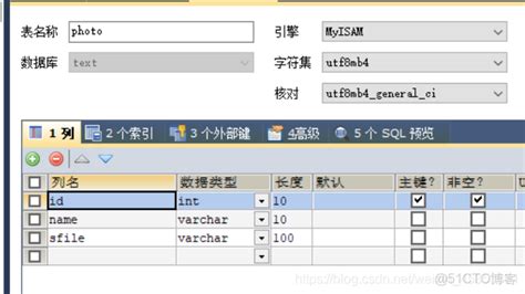Java程序中图片上传后直接展示 Java上传图片保存到数据库mob6454cc63af5e的技术博客51cto博客