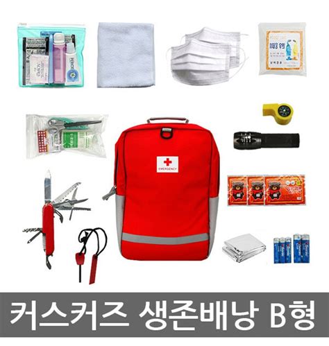 Or 커스커즈 생존배낭 B형생존용품지진재난 대비 티몬