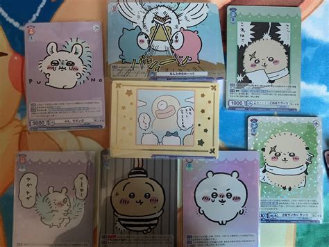 chiikawa 吉伊卡哇 小可爱 wsb补充包 r卡rr卡 Taobao